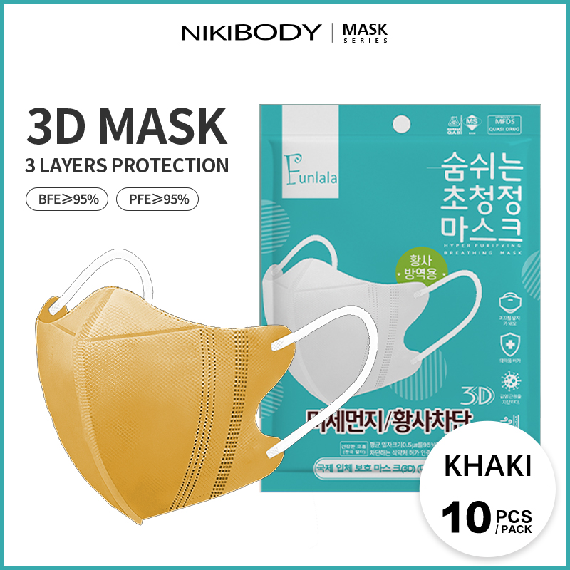 Original Funlala 100pcs 3D/5D face-lifting butterfly mask more ...