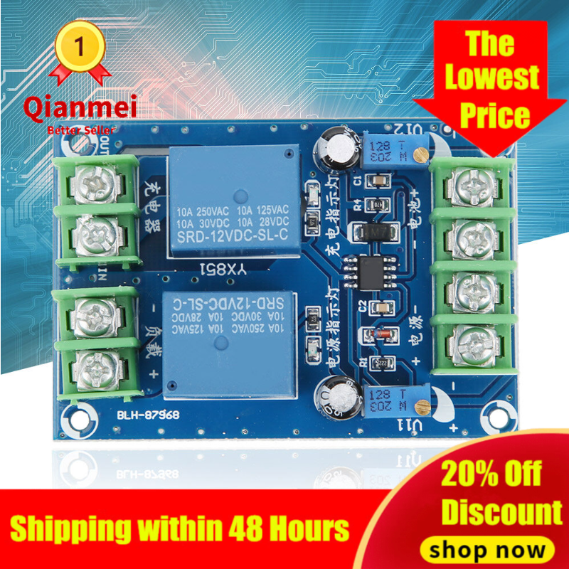 DC 12V 10A Automatic Power Switching Module Emergency Power Supply ...