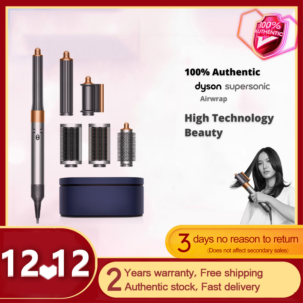 【New】Dyson air packaging hairstyler HS05 full set of 1300W 30mm/40mm ...