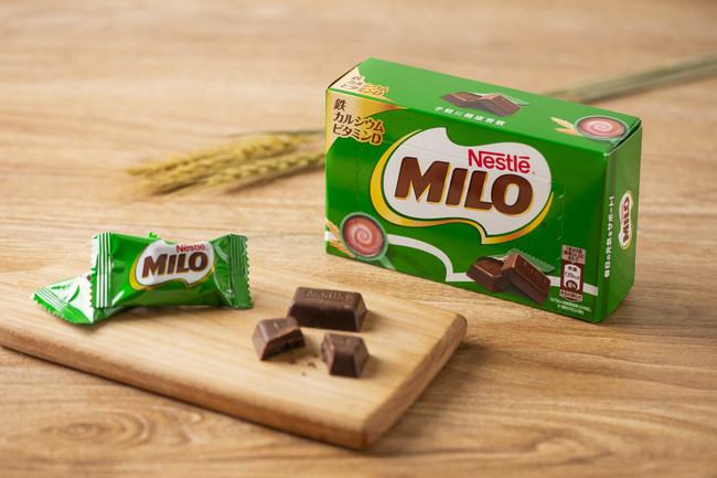 [JAPAN] Nestlé Milo Box 62g | Lazada PH