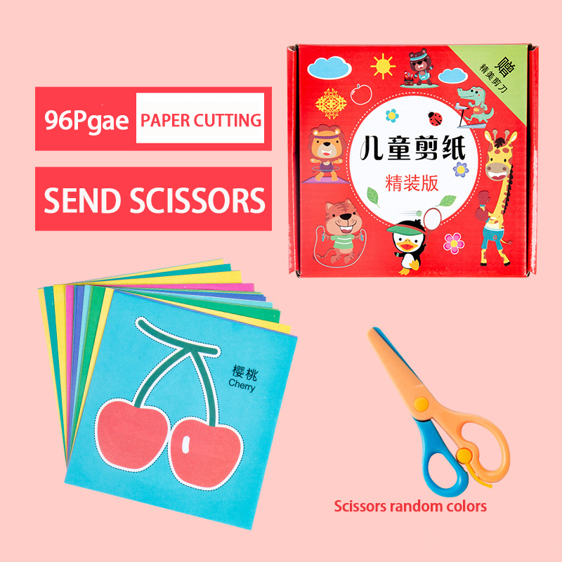96Page DIY Cartoon Paper Cutting Toys for Kids Handmade Educational Toy ...