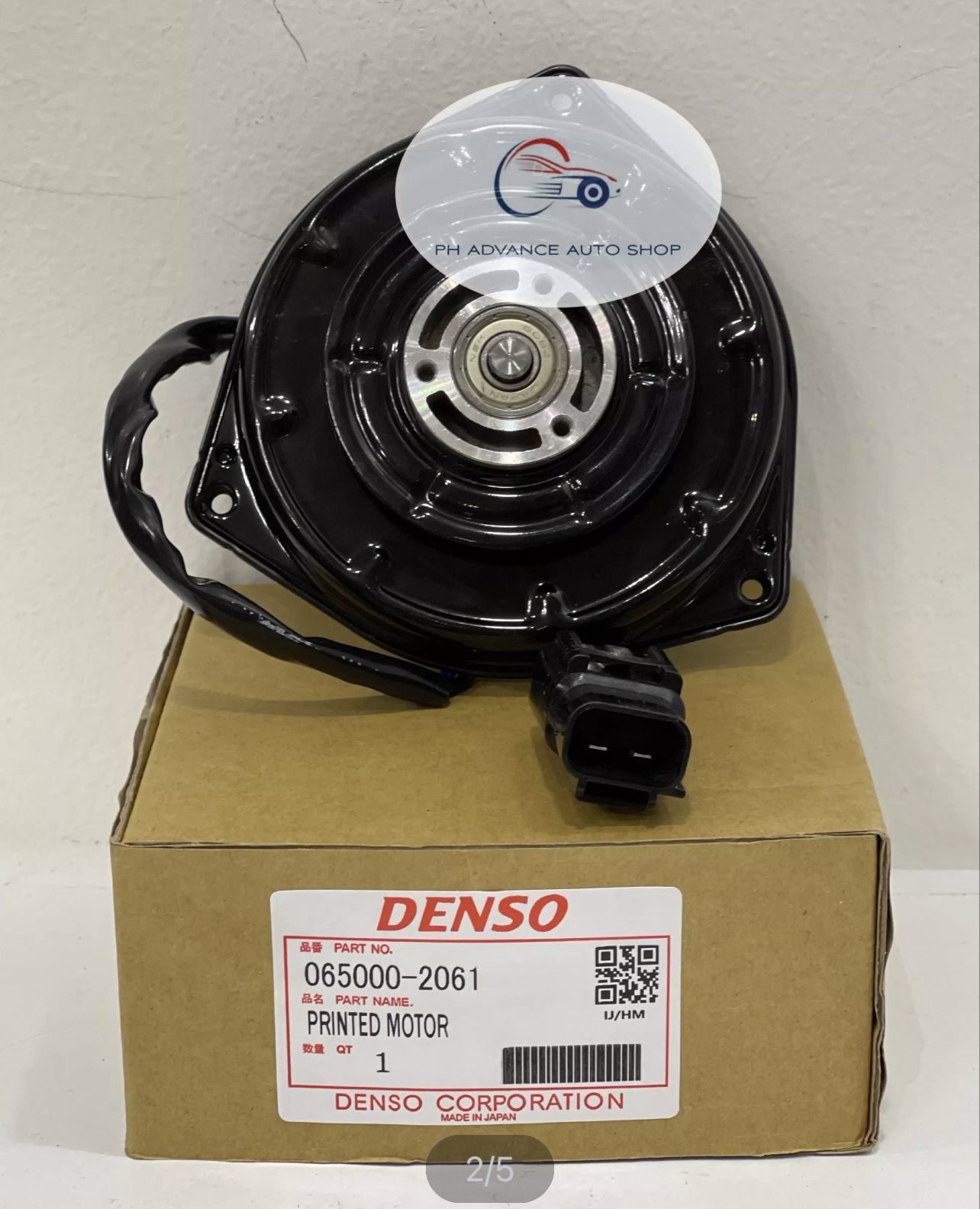 Toyota Corolla Bigbody / Lovelife Fan Motor Condenser 065000-2061 ...