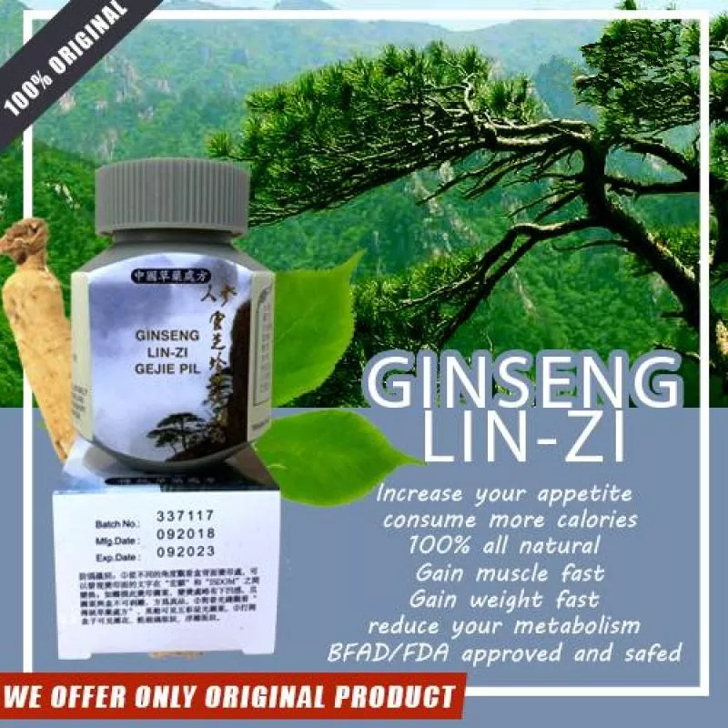 Ginseng Lin-Zi Gejie Pil Pampataba Appetite Immume Booster Anti Tumor Anti Cancer Vitamins Food ...