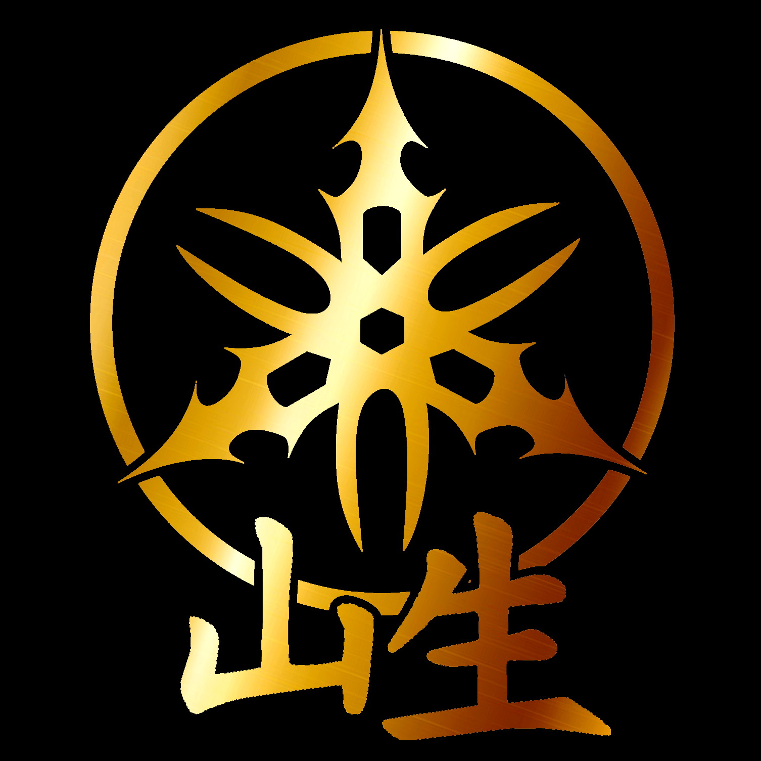 Motorcycle decals sticker Yamaha Kanji Character | Lazada PH