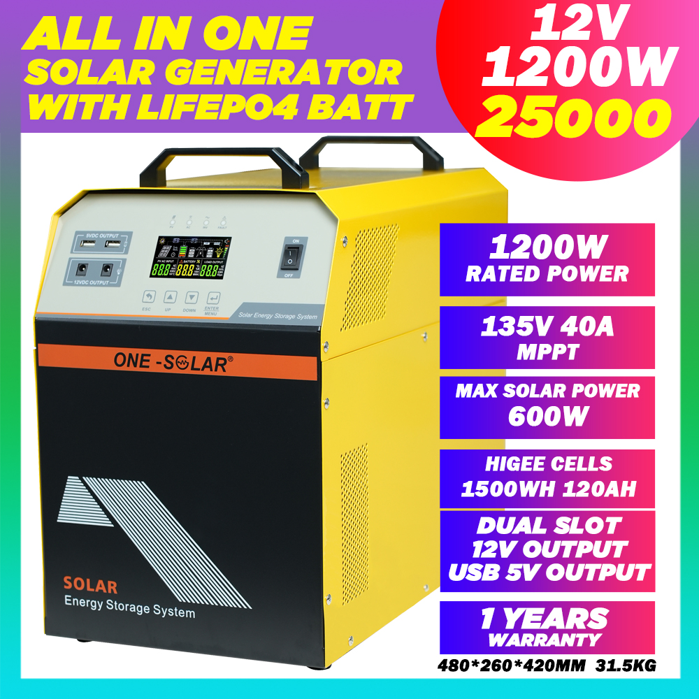 One Solar Generator 12V1200W Higee Lifepo4 Battery 120Ah | Lazada PH