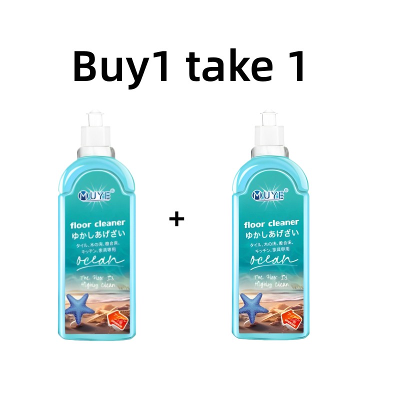 Buy 1 get 2 Floor Cleaner Solid Wood Composite Marble Tile Mopping ...