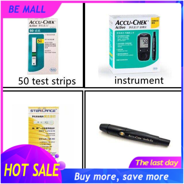 Hot 】Glucometer Set : Accu Chek Active Blood Glucose Monitoring System ...