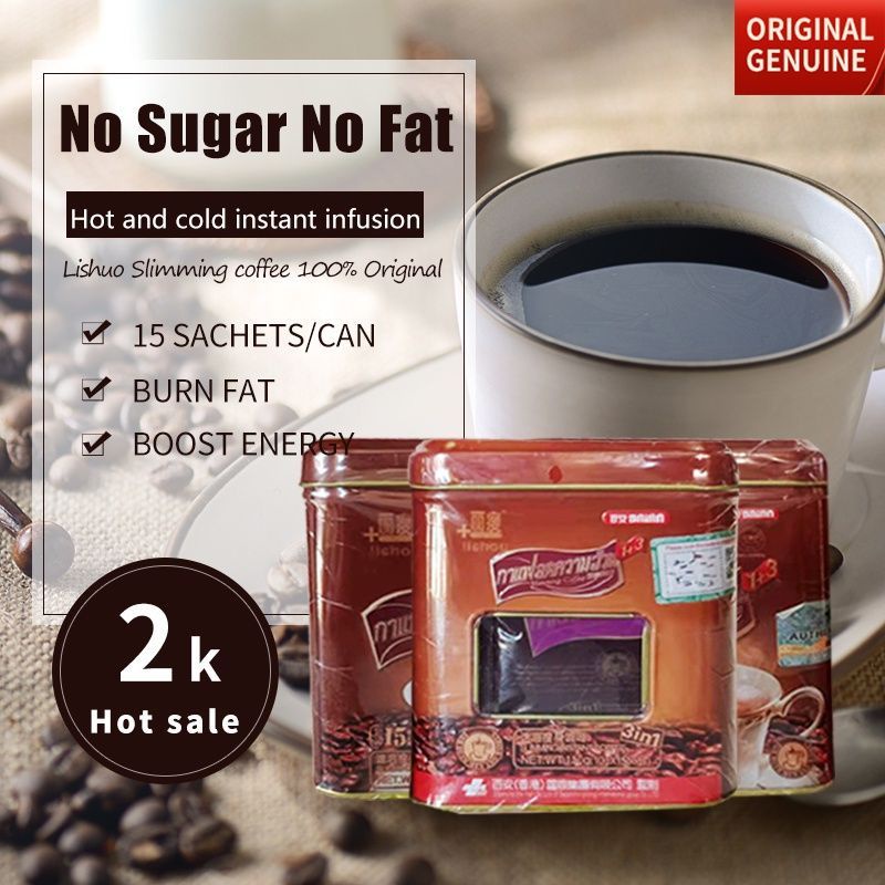 LISHOU ORIGINAL SLIMMING COFFEE(STRONG VARIANT)(15 SACHETS/CAN) | Lazada PH
