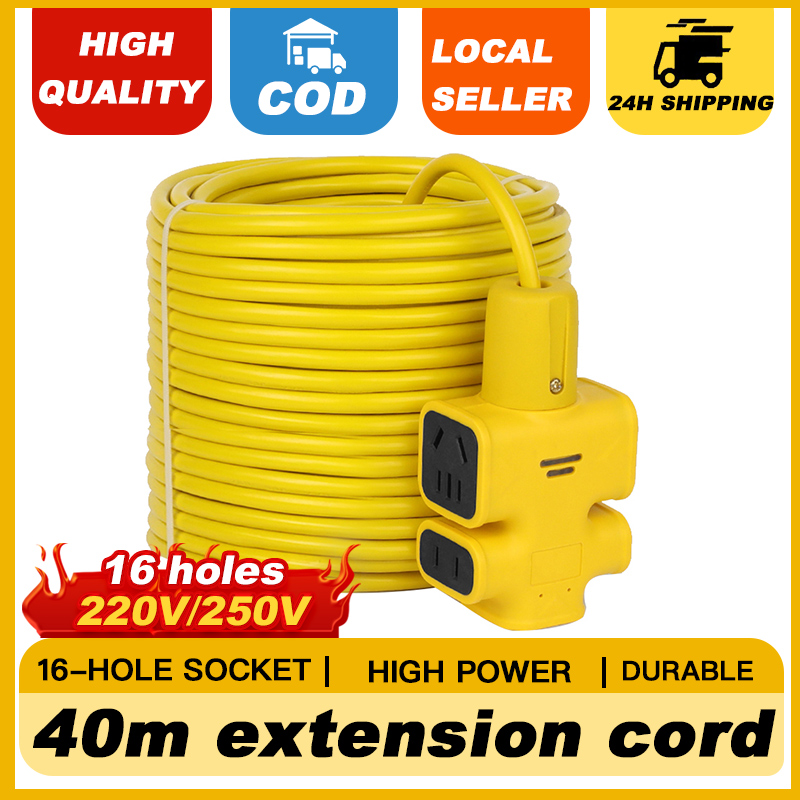 【24hours delivery】16 Socket Extension Cord Extra-long Plug-in Strip ...