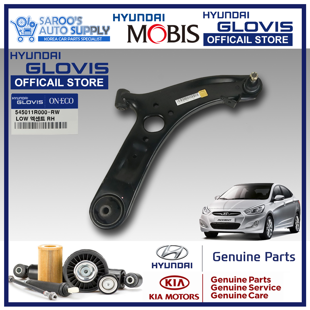 [RH][Hyundai] Suspension Arm / Lower Arm / Suspension control Arm For ...