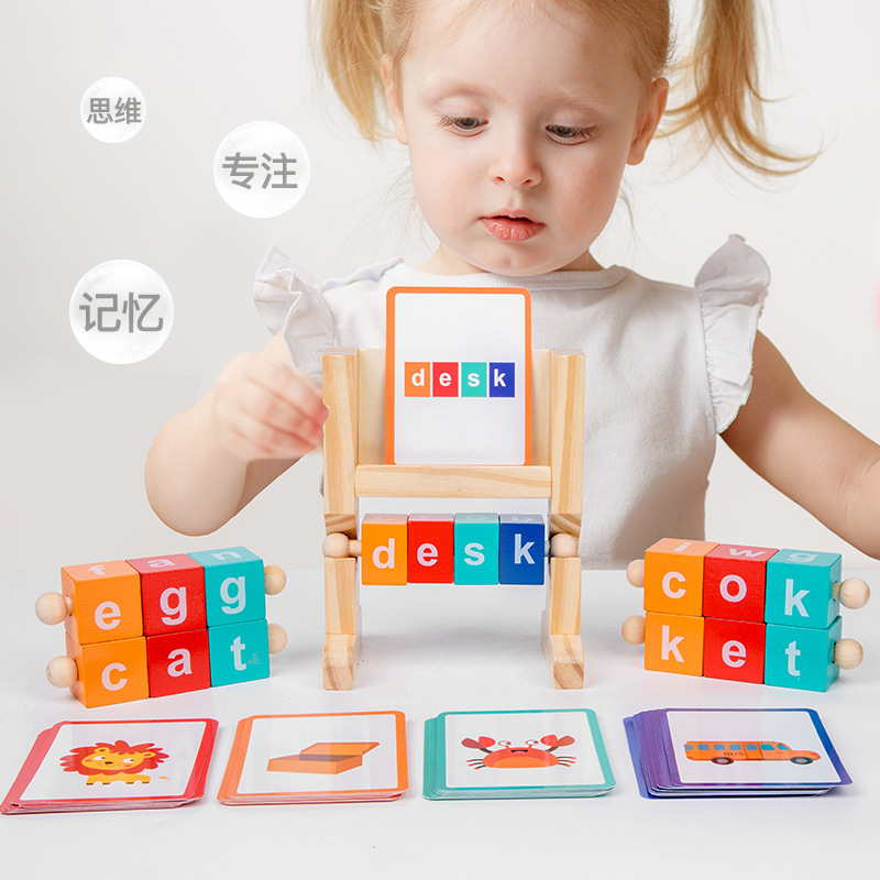 Children's Educational Rotating English Alphabet Letters Spelling Words ...