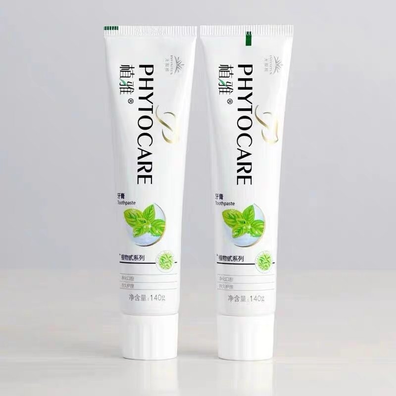 Buy One Get One Phytocare Natural Whitening Toothpaste | Lazada PH