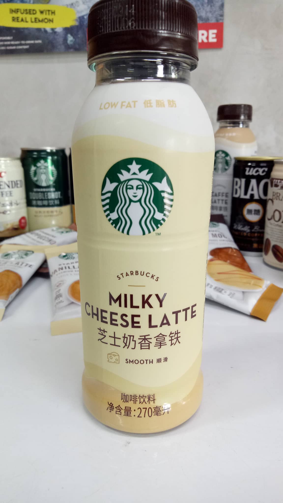 Starbucks Milky Cheese Latte 270ml | Lazada PH
