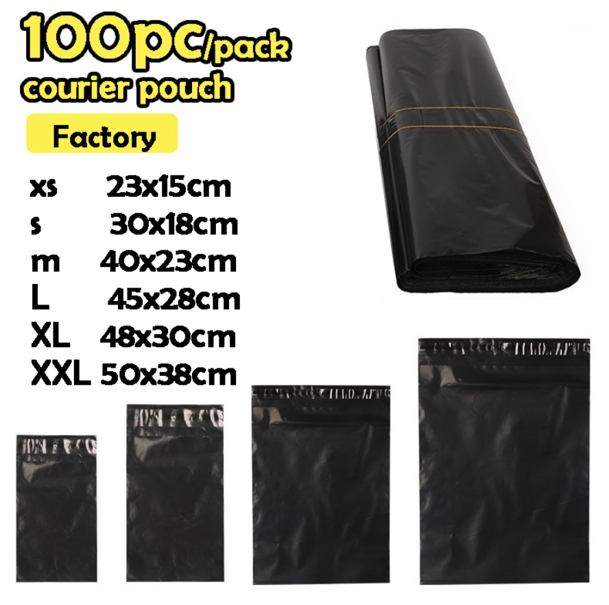 H&L 24hrs ship 100pcs Black pouch Generic Pouch Bag Shipping Pouch ...