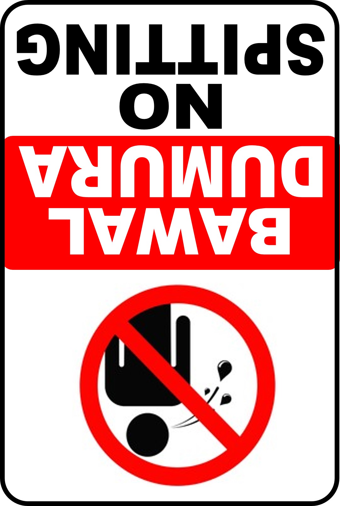 Bawal Dumura No Spitting PVC Signange 7.8x11 inches | Lazada PH