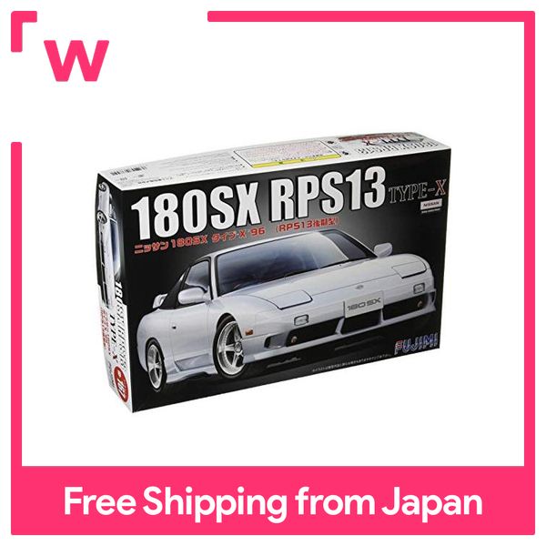 Fujimi model 1/24 inch up series No.167 Nissan 180SX TYPE X RPS13 Late '96 Plastic ID167 | Lazada PH