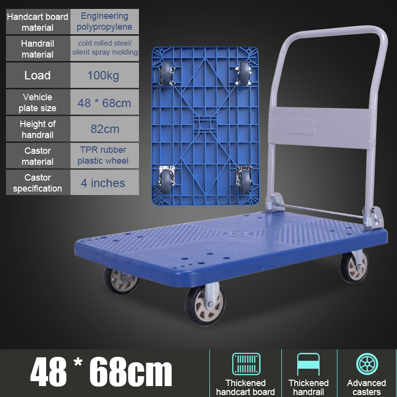 FOGO Foldable Platform Trolley For Heavy Weight Heavy Duty Push Cart ...