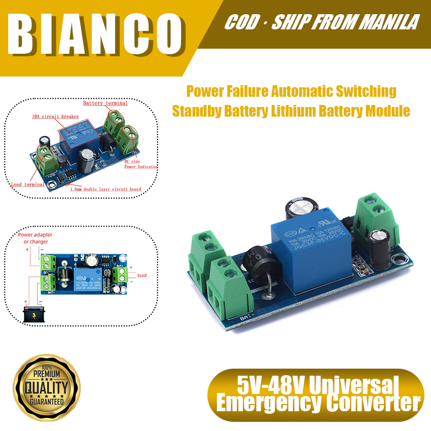 5V-48V Universal Power Standby Failure Automatic Switching Battery ...