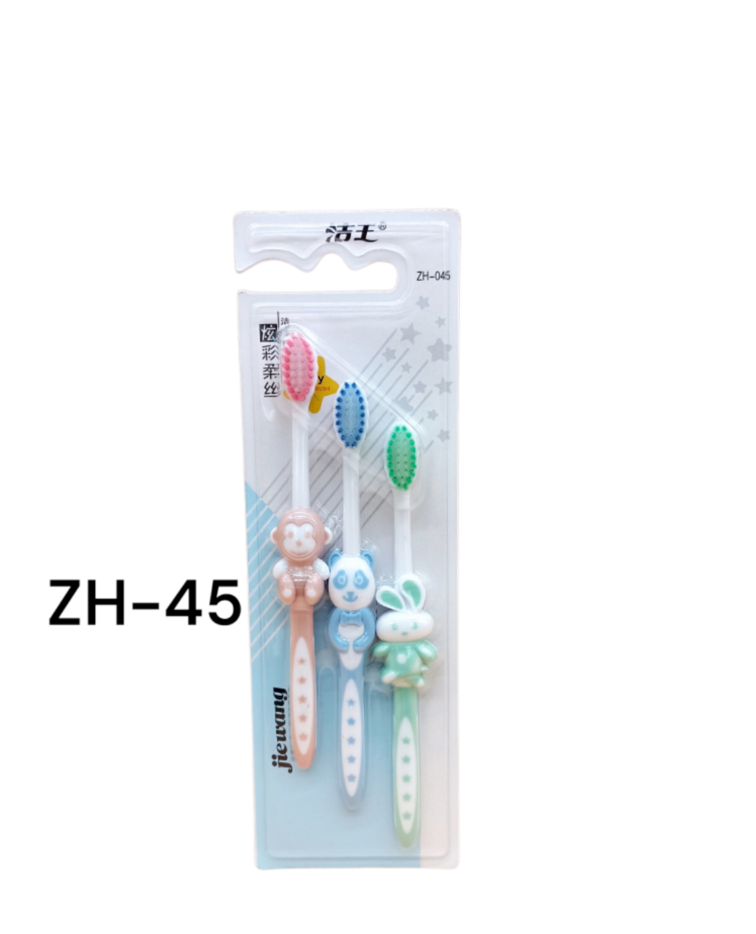 Per pad Adult & Kids Toothbrush Jiewang Individually Packed Dental ...