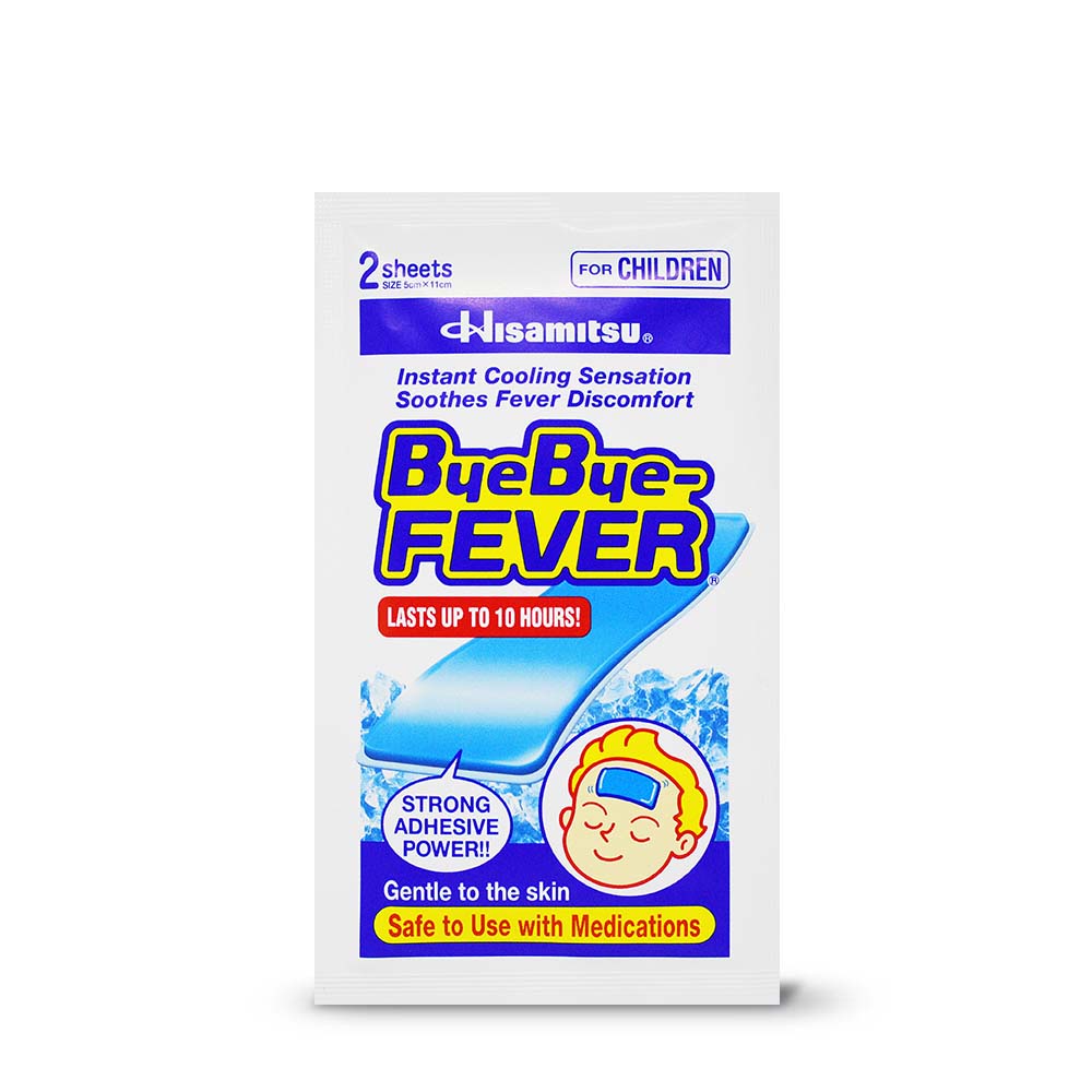 ByeBye-FEVER for Children (2 sheets) | Lazada PH