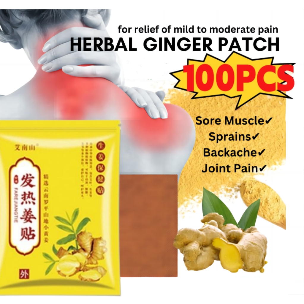 100pcs Ginger Patch Pain Relief Original Herbal Ginger Patch for Knee ...