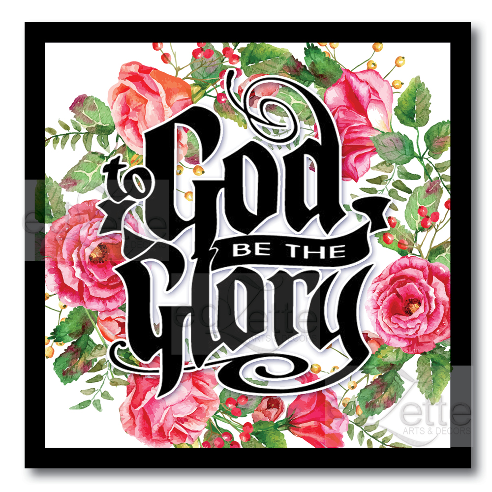 BIBLE VERSE WALL DECOR w/ frame (9x9 inches) Inspirational quotes ...