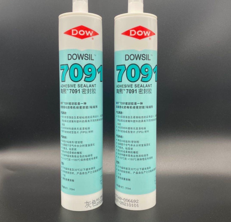 Dow Corning 7091 Adhesive Sealant Black at Jacqueline Sadler blog