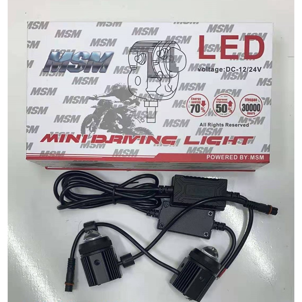 MSM Motorcycle MINI DRIVING LIGHT VERSION 1 4496 | Lazada PH