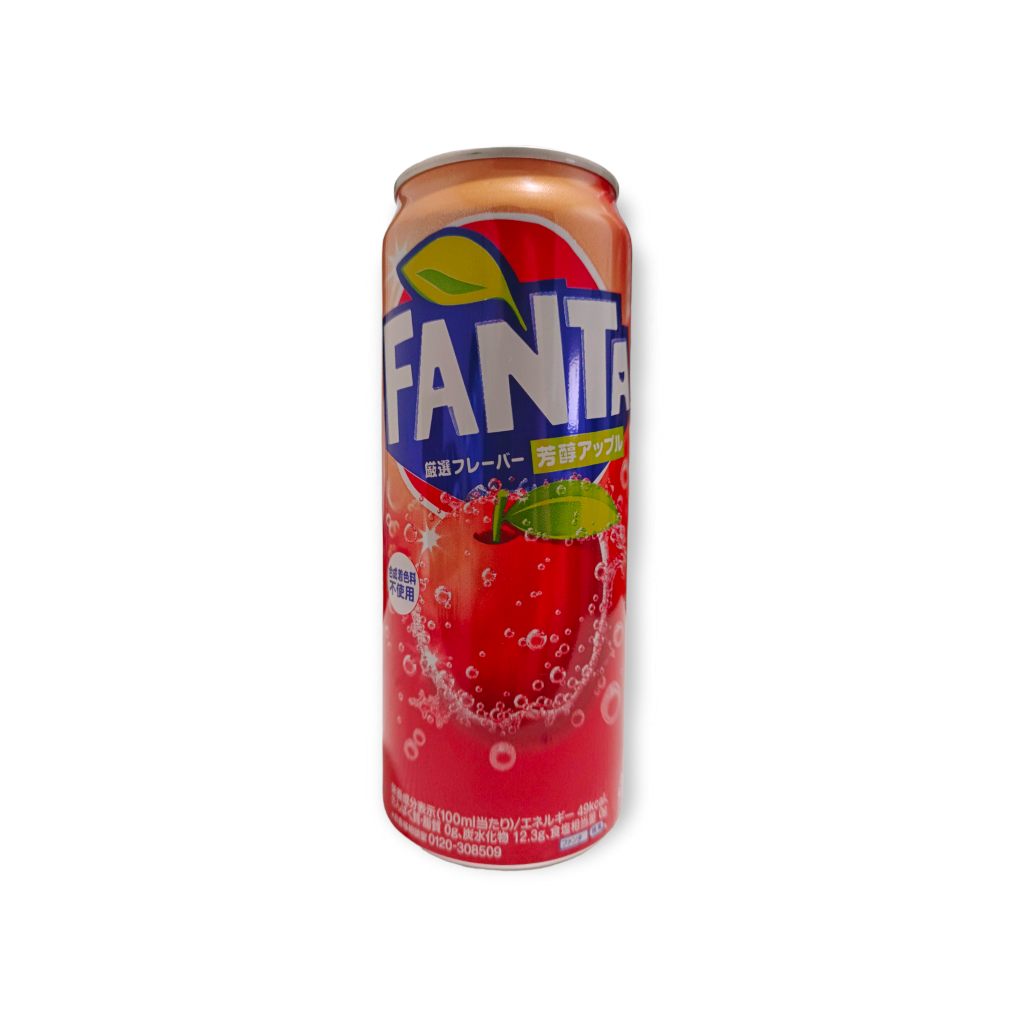 (Japan) Fanta Red Apple. 500 ml. | Lazada PH