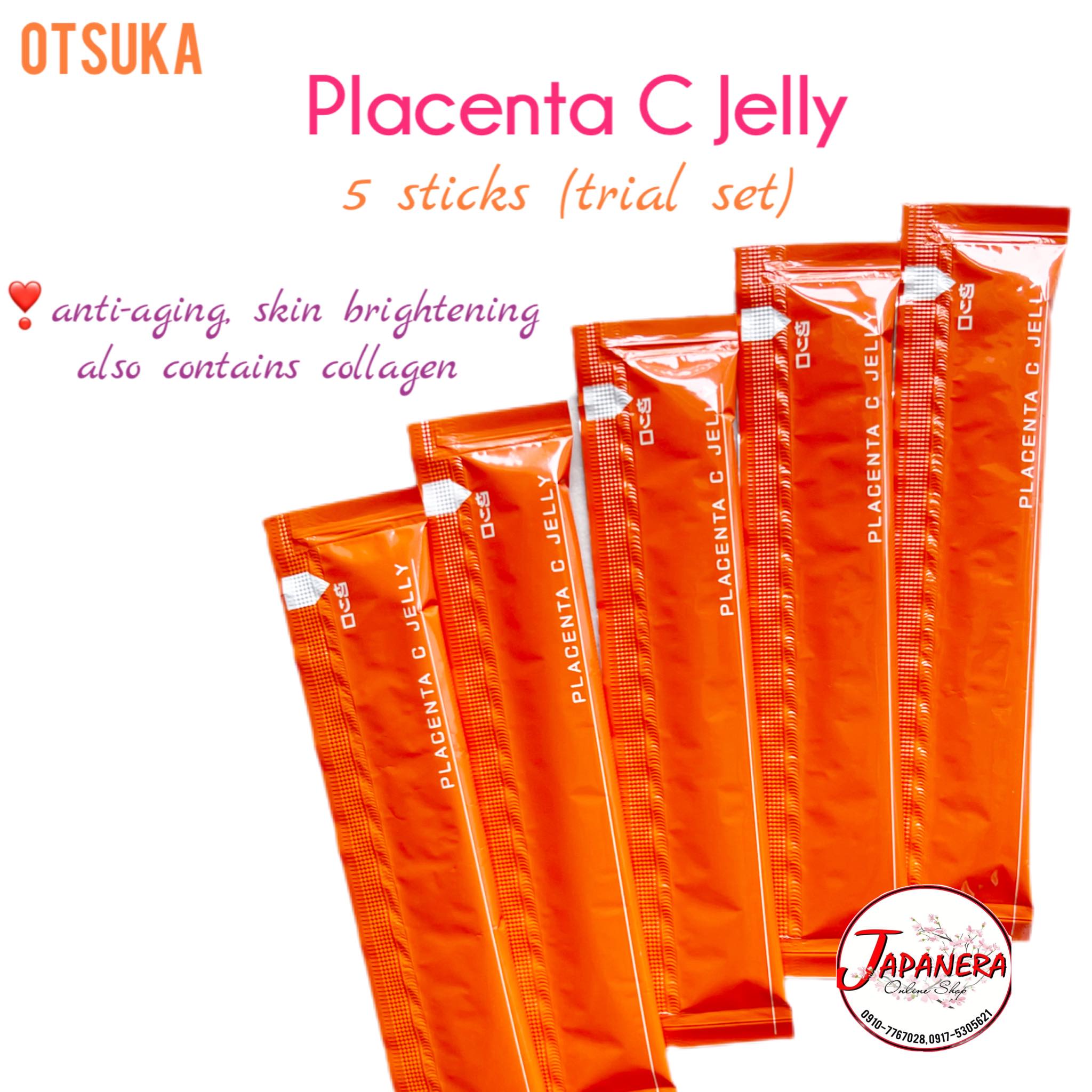 Earth (former Otsuka) Collagen / Placenta Beauty Jelly trial set (5pcs ...