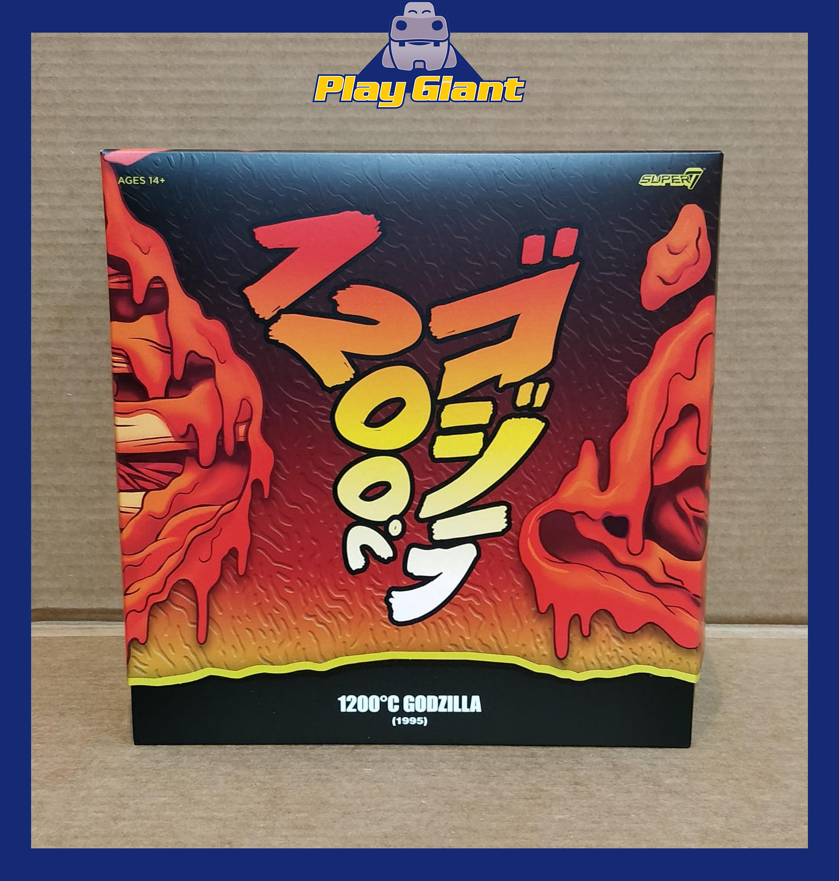 Godzilla Ultimates 1200 Degrees Celsius Godzilla 8inch Scale Action ...