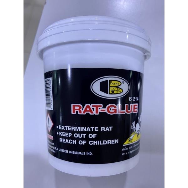 ( ORIGINAL) BOSNY Rat Glue 400 grams ( rodent control) | Lazada PH