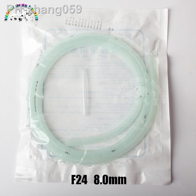 Stomach Tube with Centimeter Marks Silicone Rubber Feeding Tube for ...