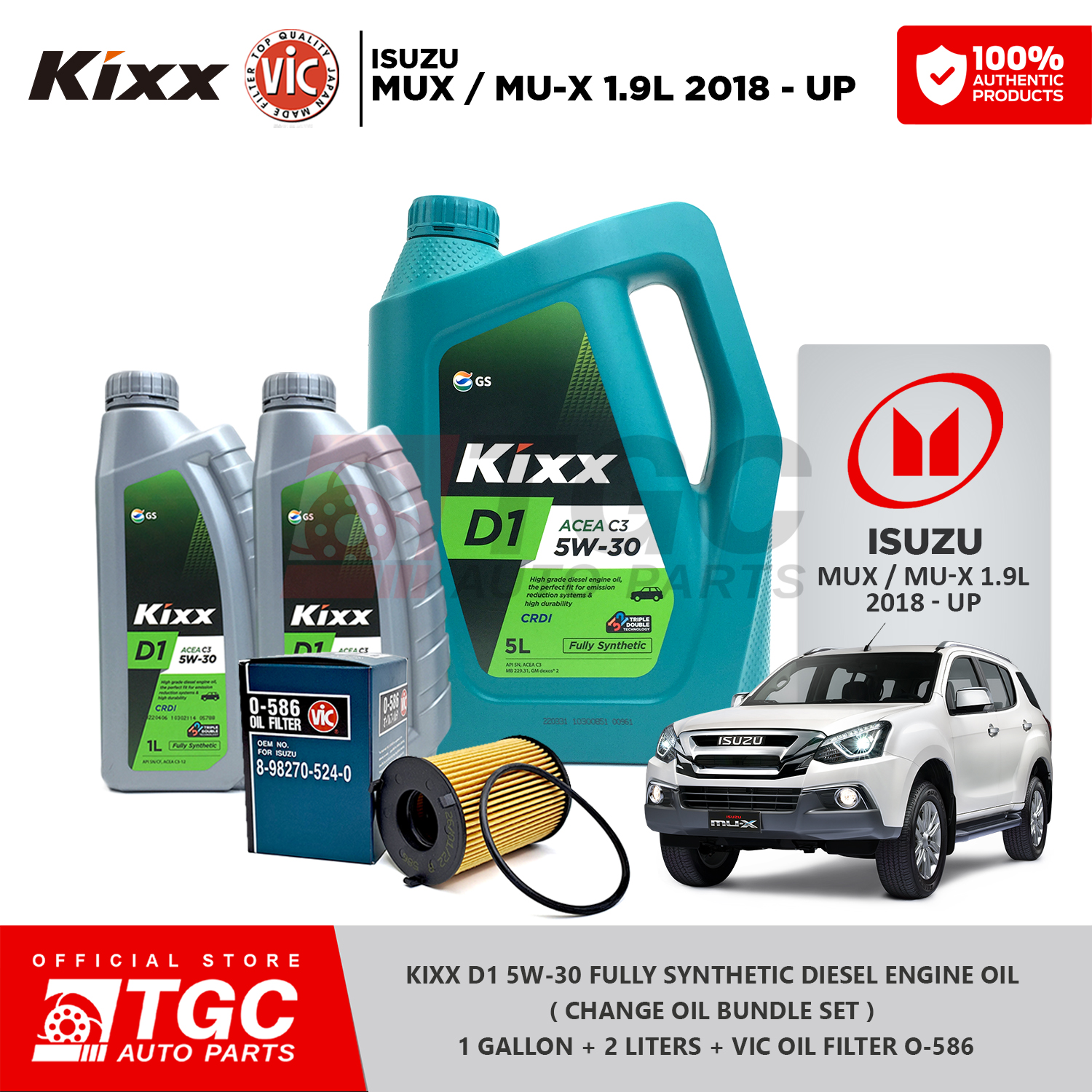 KIXX D1 5W 30 Fully Synthetic Diesel Engine Oil Change Oil Bundle Set KIXX D1 5W 30 Fully Synthetic Diesel Engine Oil Change Oil Bundle Set