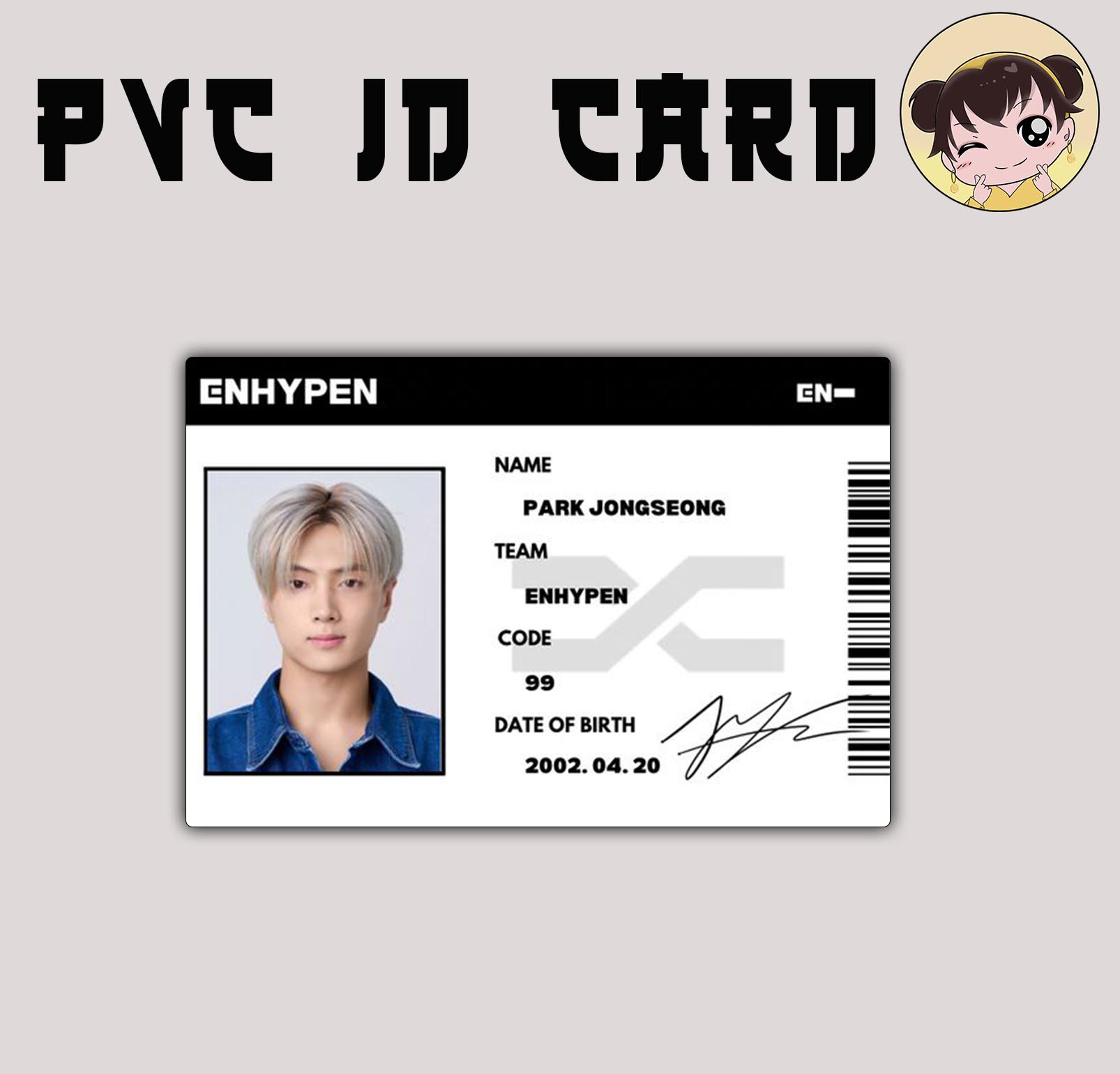 ENHYPEN ID Card Photocard PVC THICK CARD Fanmade Collectibles | Lazada PH
