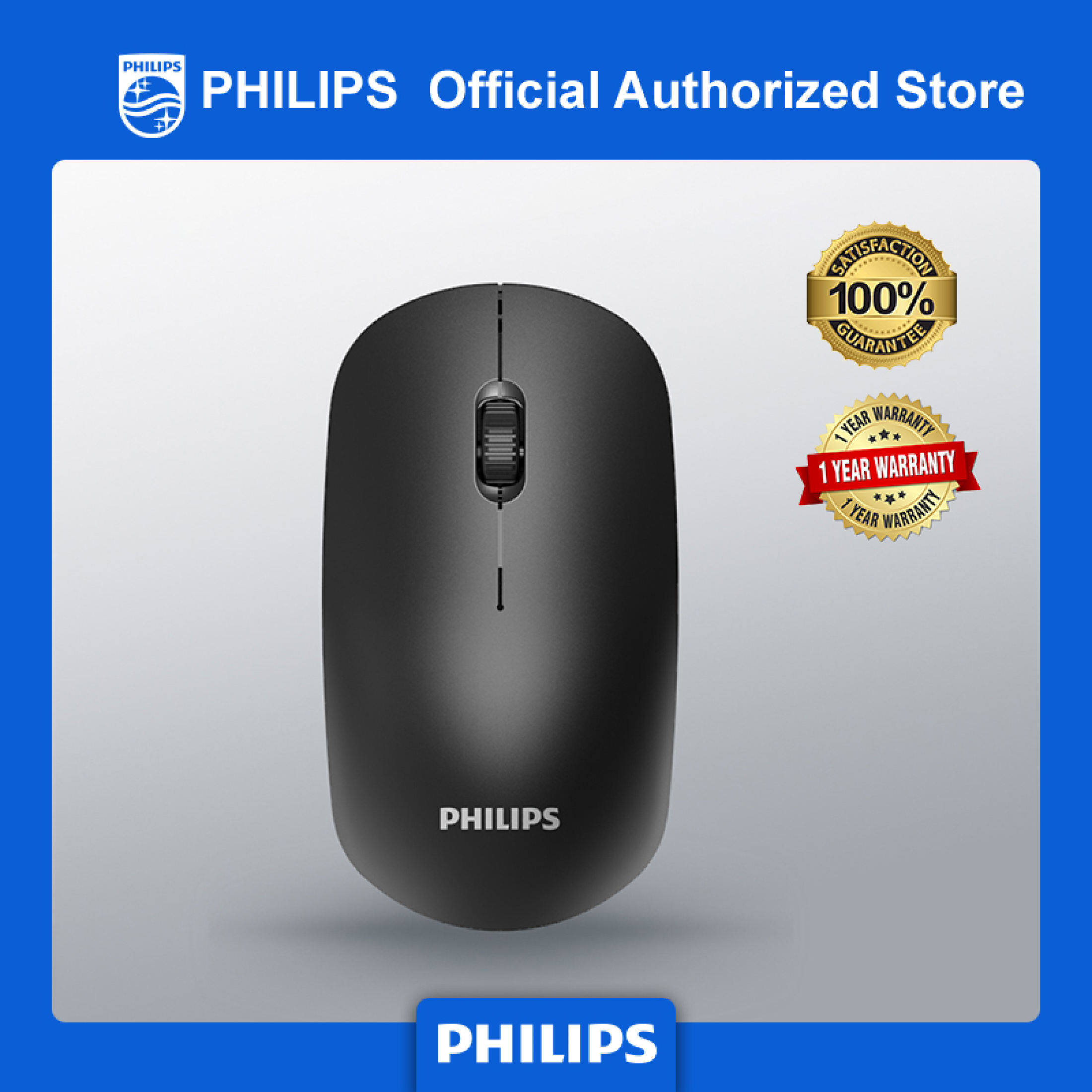 Philips M315 (SPK7315) Wireless Mouse Gaming Mouse, 1600 DPI, 2.4 GHz with USB Receiver, Silent ...