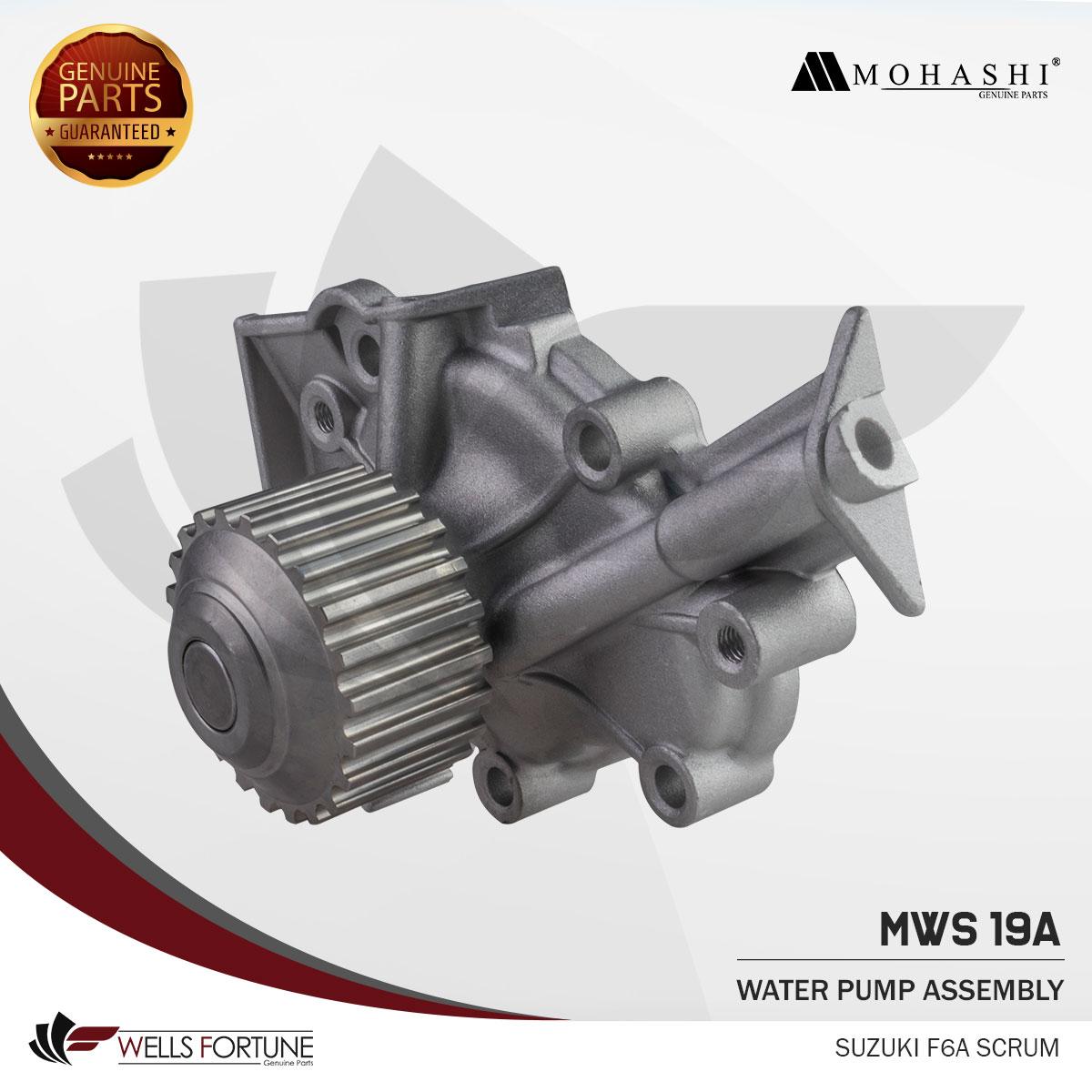 SUZUKI F6A SCRUM MOHASHI WATER PUMP ASSEMBLY | Lazada PH