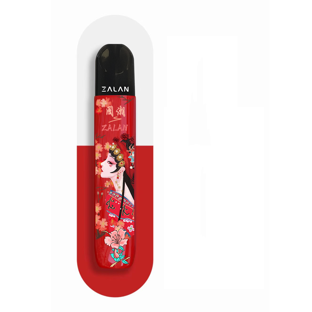 ZALAN R5 SET VAPE cigarette rod + 2 disposable pods +1 Lanyard | Lazada PH