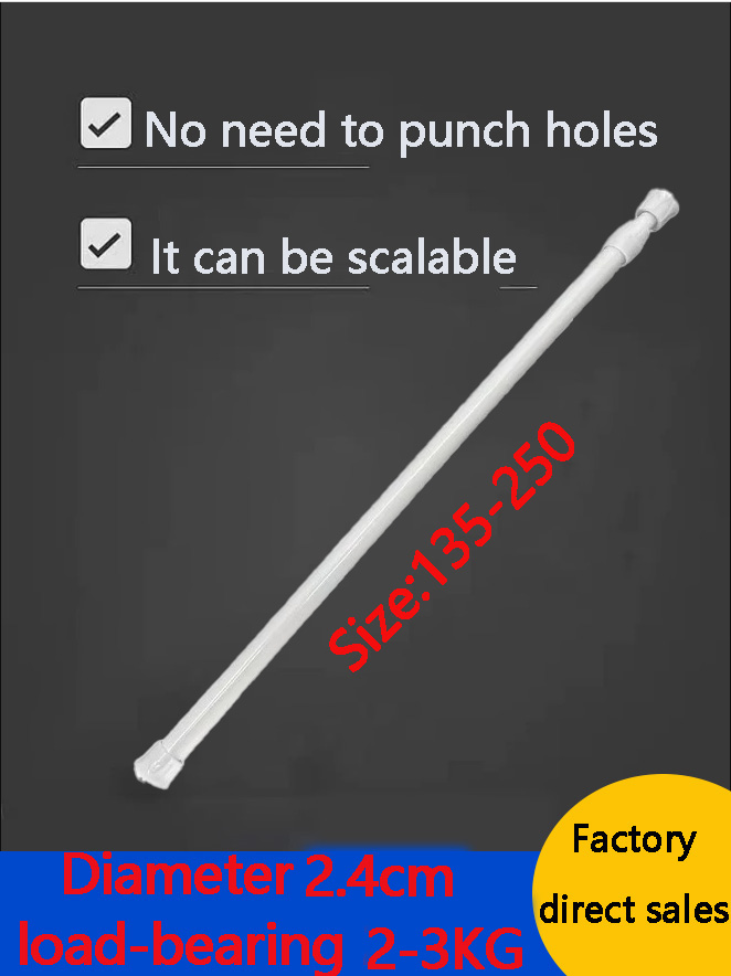 M Plastic telescopic rod, retractable curtain rod, retractable shower ...