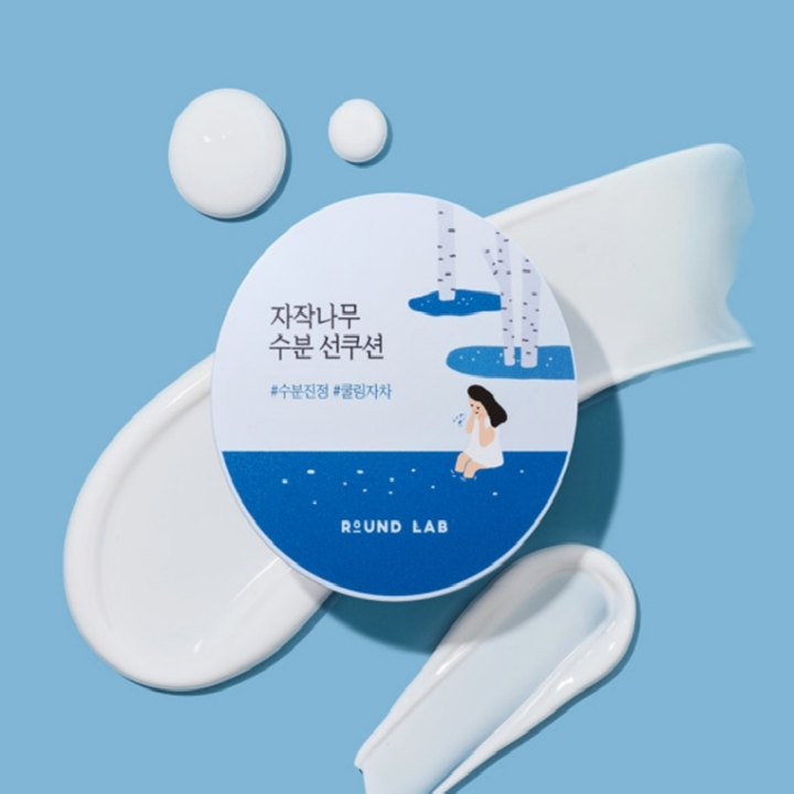 Round lab Birch Juice Moisturizing Sun Cushion 15g SPF50+ PA++ | Lazada PH