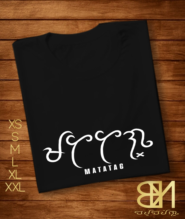 MATATAG | ALIBATA | BAYBAYIN | BYBYN SHIRT (BY184) | Lazada PH