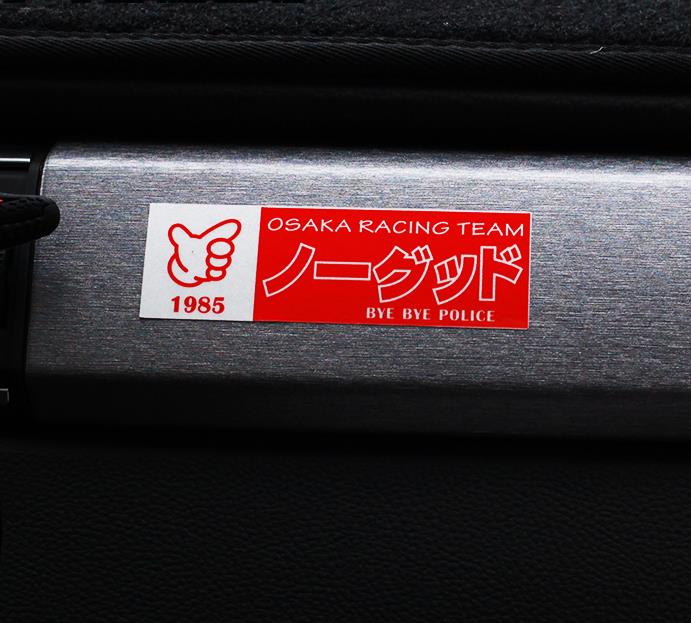 Osaka Racing Team (Bye bye Police) Decal - 2pc | Lazada PH