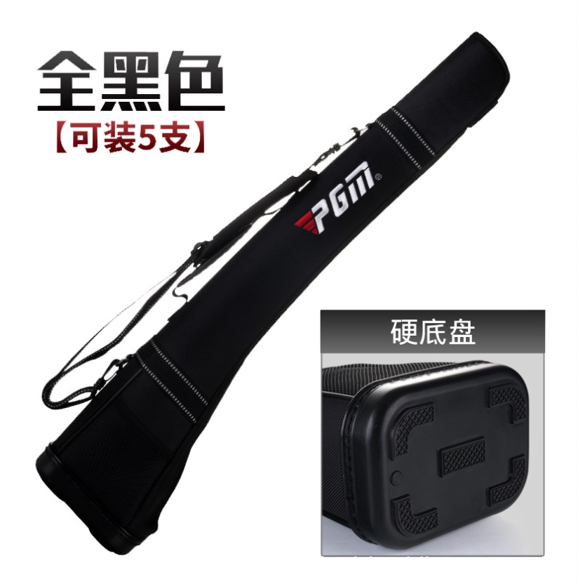 Golf Manila PGM Golf Bag Driving Range Bag Gun Bag Portable Golf Bag ...
