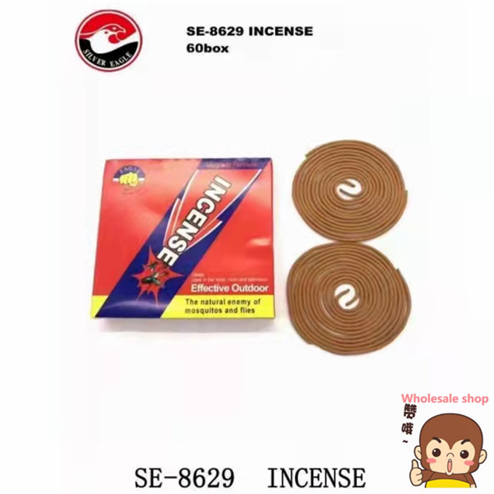 WS Incense katol per box | Lazada PH