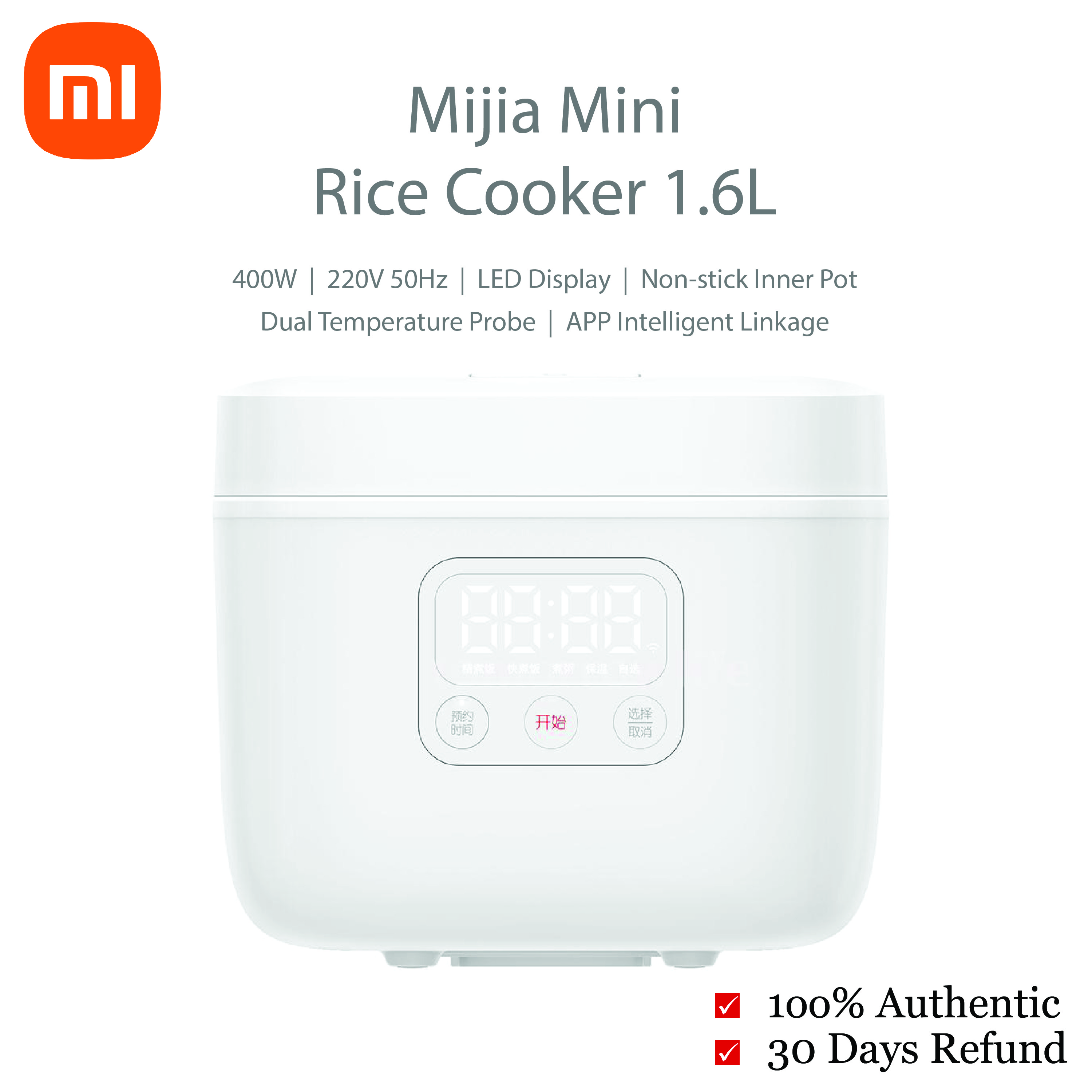Xiaomi Mijia Electric Rice Cooker 1.6L,LED Display,Kitchen Mini Cooker ...