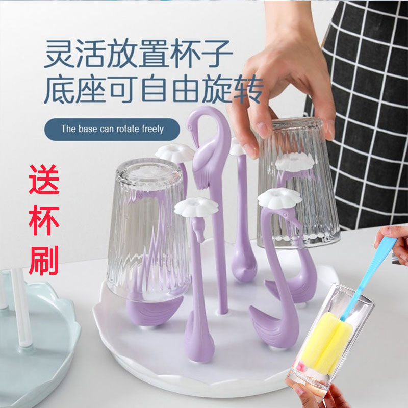 Creative plastic drain cup rack kitchen shelf glass simple home living ...