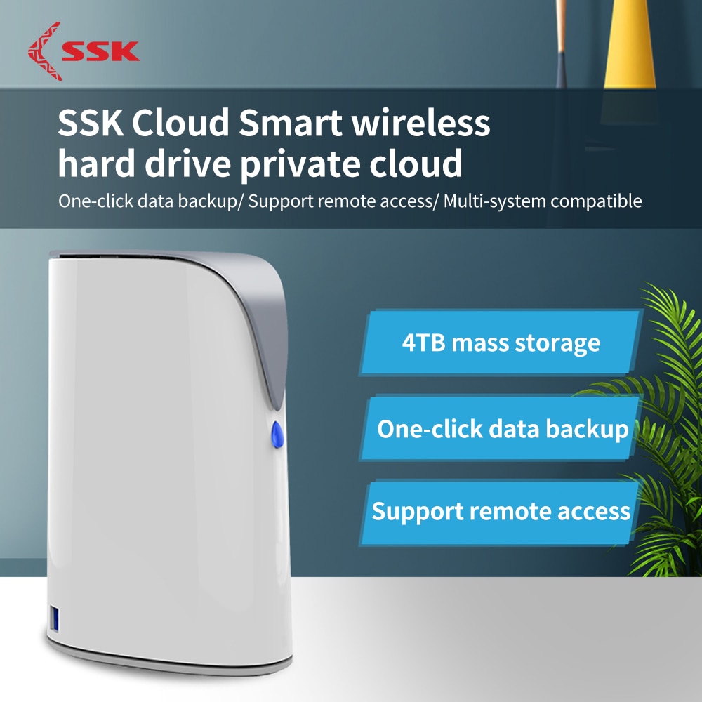 ssk-4tb-personal-cloud-hard-drive-network-attached-storage-auto-backup