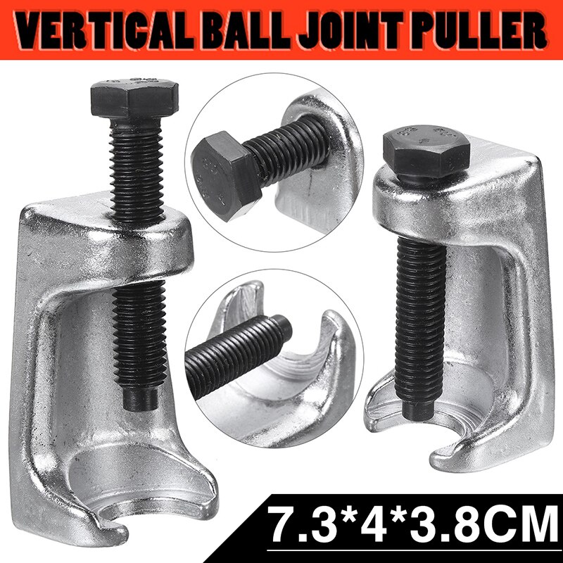 1Pc Ball Joint Separator Professional Car Ball Joint Puller Removal ...