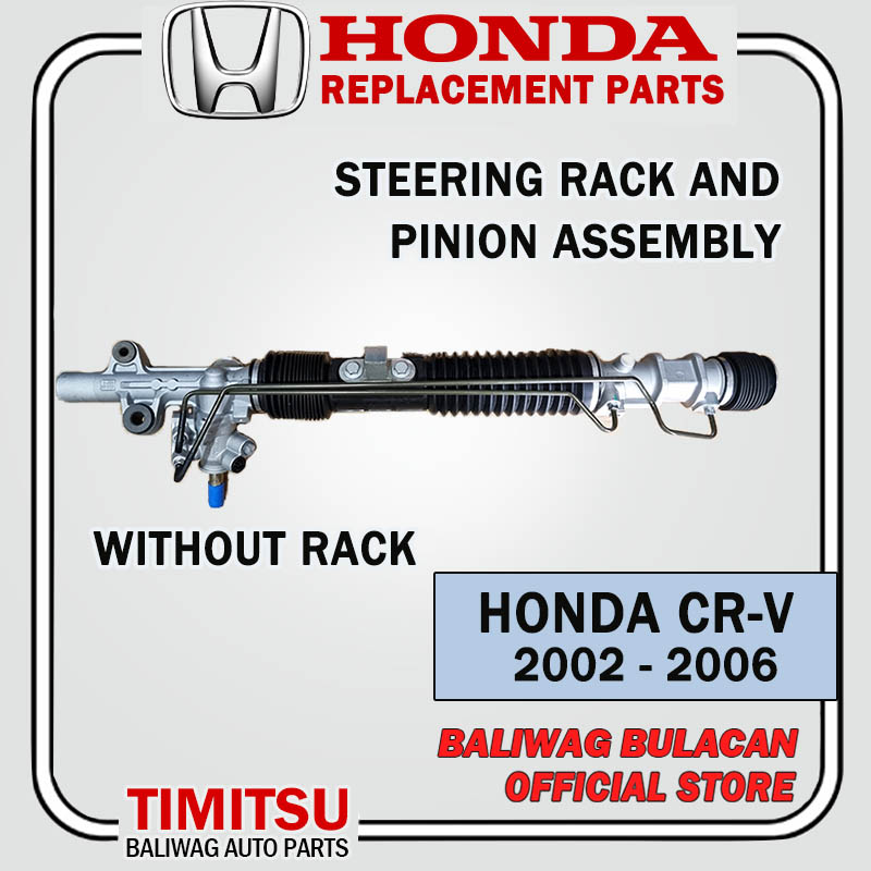 STEERING RACK AND PINION ASSEMBLY WITHOUT RACK HONDA CRV 2002-2006 PART ...