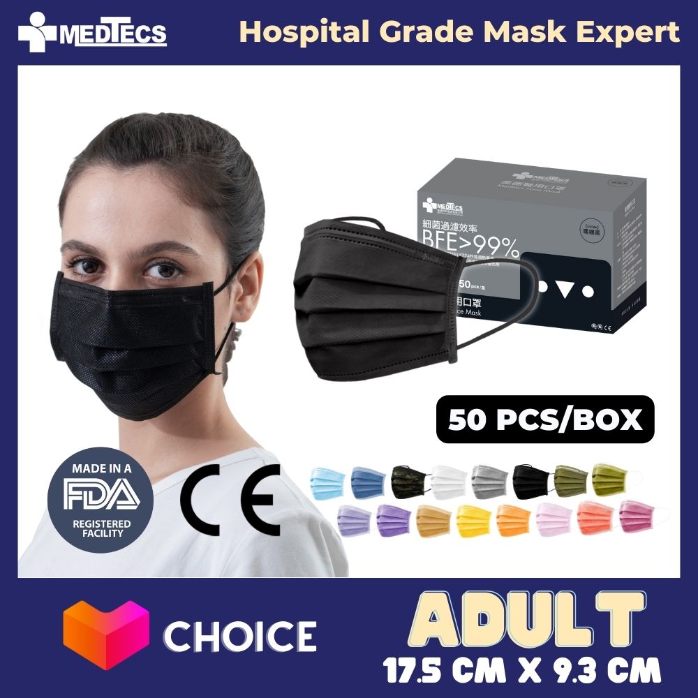 Original Medtecs disposable medical grade face mask 50pcs 3ply with ...